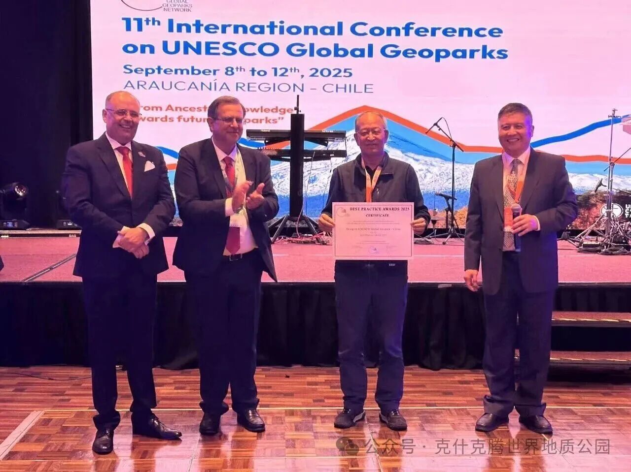 Representatives of global Unesco Global Geoparks gather in Chile ...