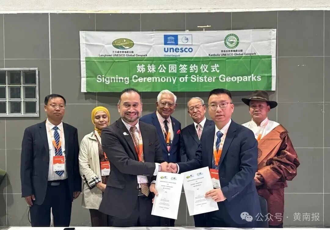 Representatives of global Unesco Global Geoparks gather in Chile ...